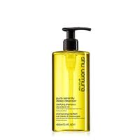 SSP Shu Pure Serenity Deep Cleanser – SASS | Sophia Avera Salon and Spa